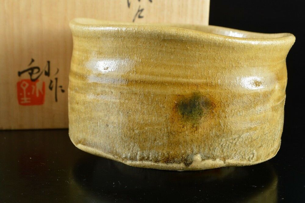 Sho Kato Ki-Seto Chawan – Quality Chanoyu Articles