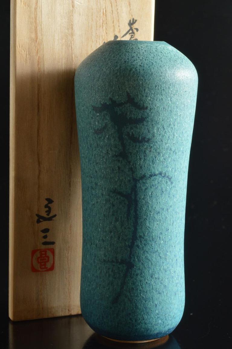 Ryôzô Taniguchi Kyo Ao Tenmoku Hanaire – Quality Chanoyu Articles