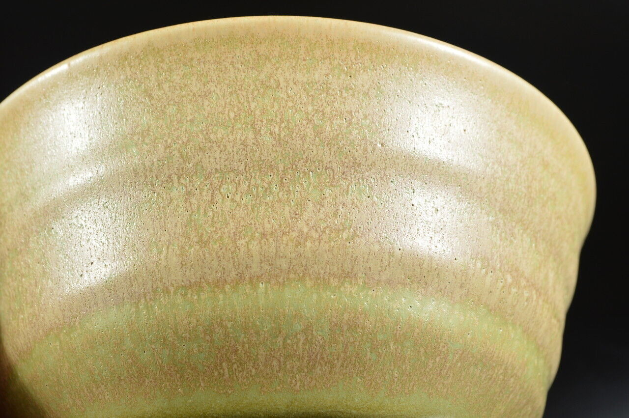 14th Matsubayashi Hosai Asahi Chawan – Quality Chanoyu Articles